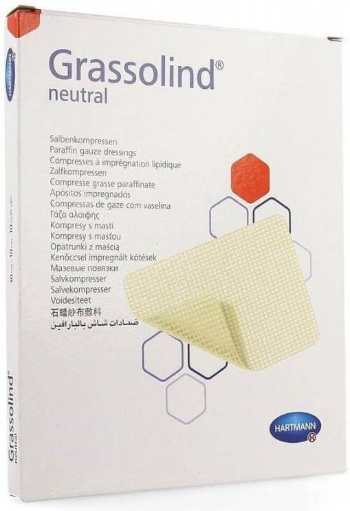 Grassolind Neutral Превръзки, 20 x 20 cm, 10 броя, Hartmann | Ozone.bg